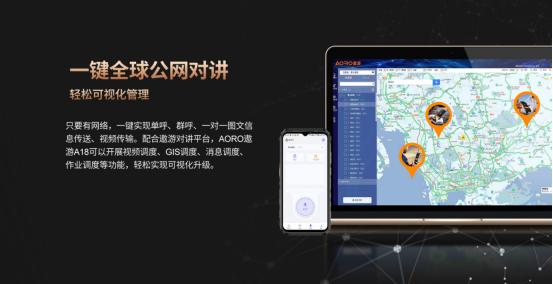 5G explosion-proof mobile phone ceiling, solving problems in minutes ...