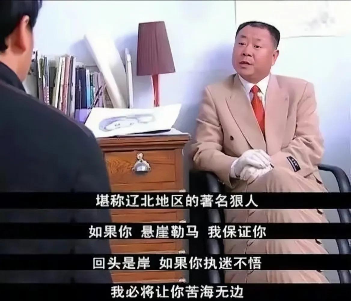 Top ten beauties in "Marshal Ma": Yufen is the first, Awei is the second, and Xiaocui is the ...