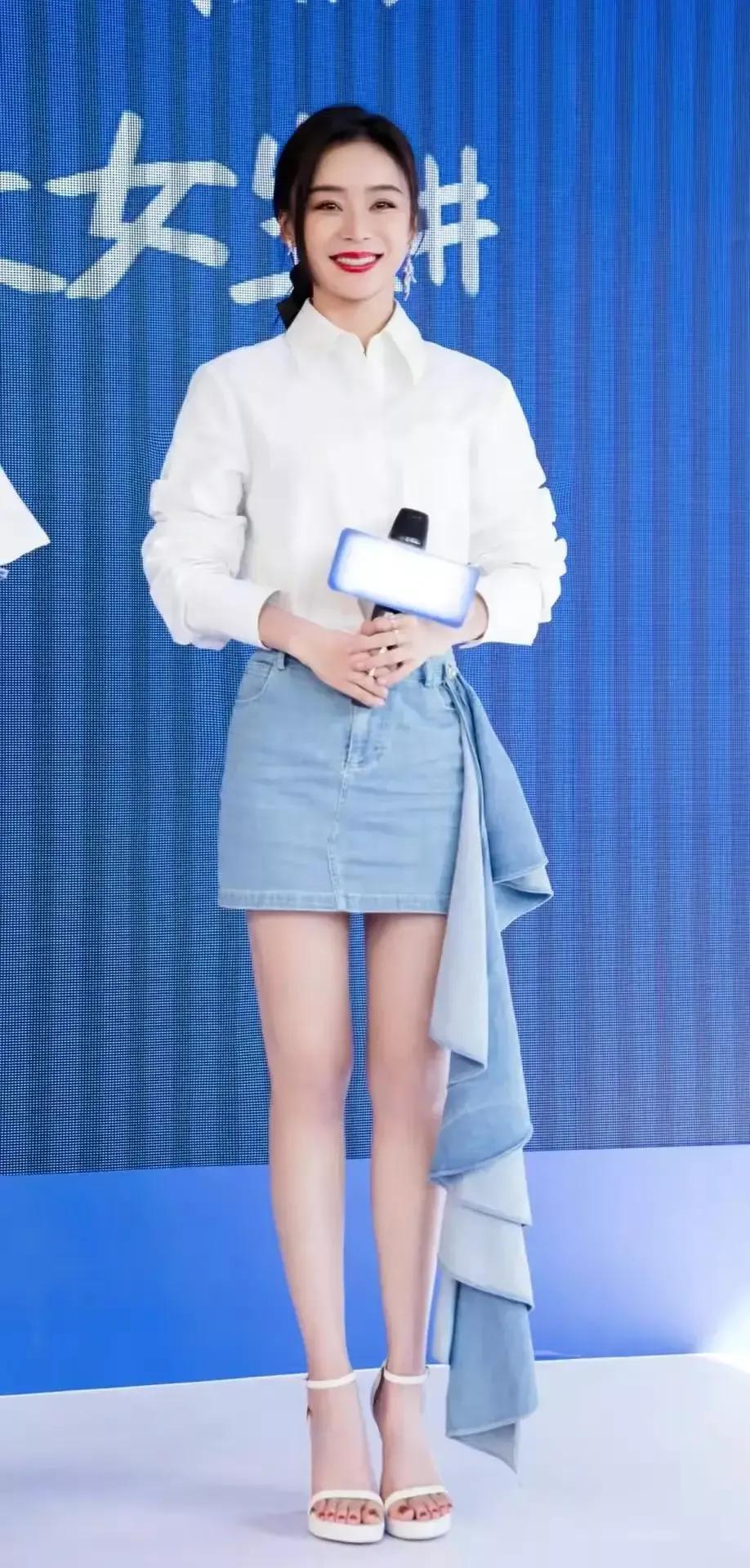 Celebrity Pretty Lady: Yuan Shanshan's high-heeled beauty jioo(YYDS)! - iNEWS