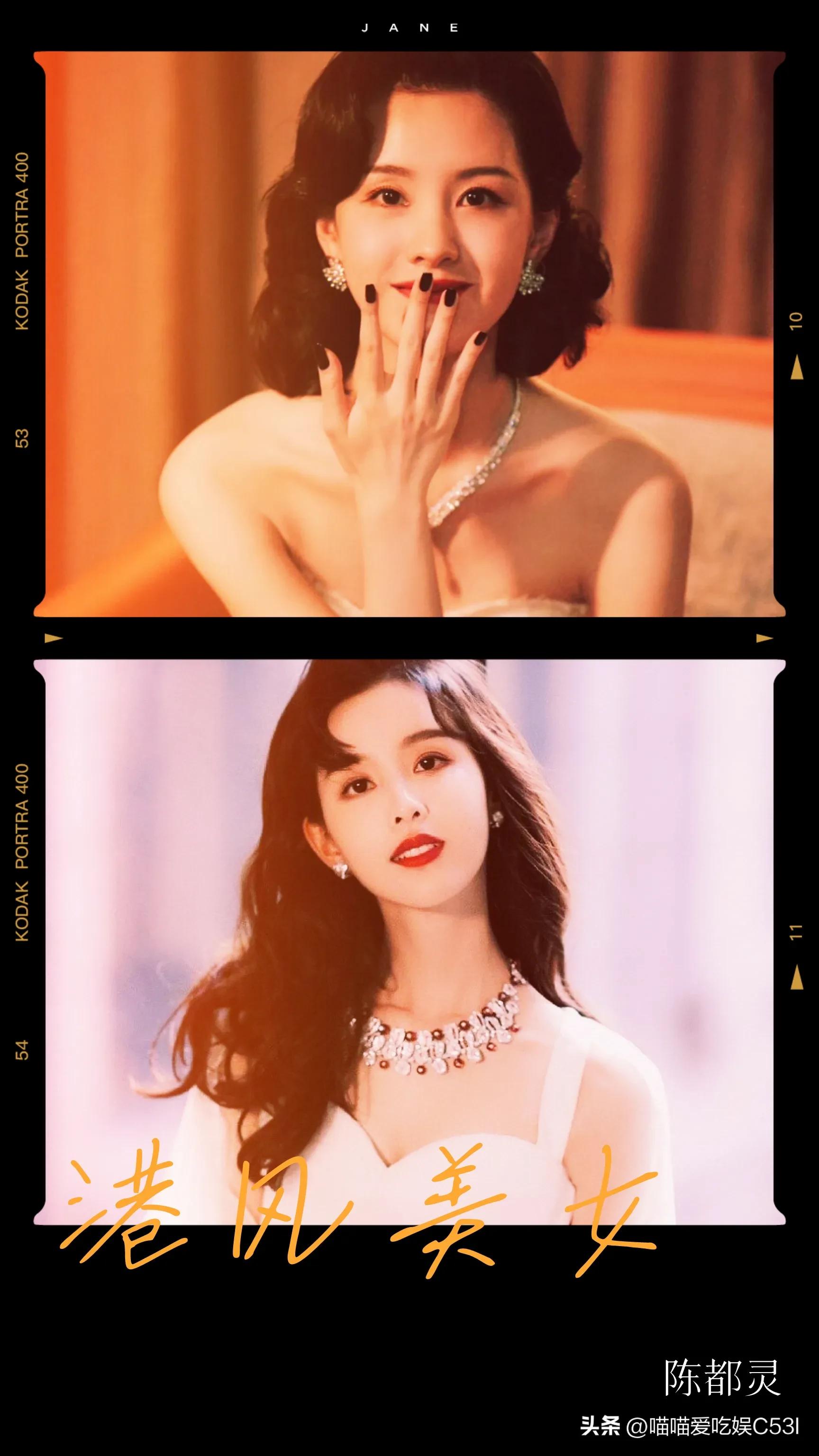 Modern new clothes, retro charm, Guan Xiaotong's bright and colorful ...