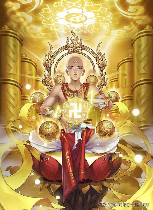 The truth about Jin Chanzi's descent to earth and Tathagata's strategy ...