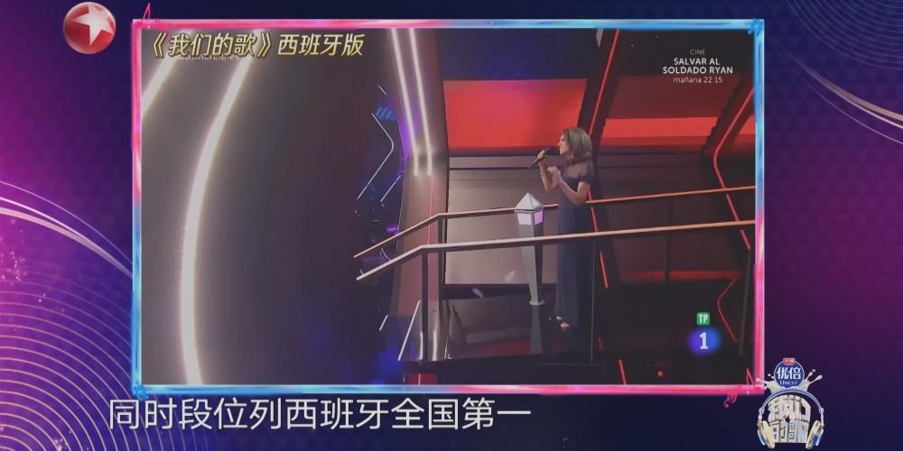 Our song: Meng Huiyuan and Lu Hu are redundant, the original singer ...