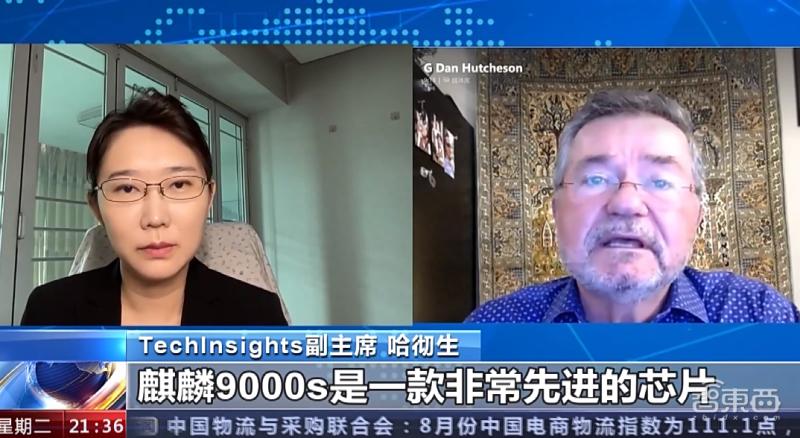 Huawei mobile phones break the sky, satellite calls show China's speed ...