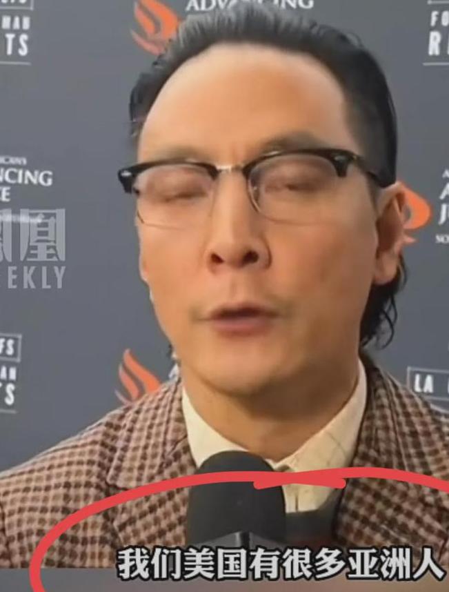 Wu Yanzu collapsed? Talking about Asian solidarity was complained by ...