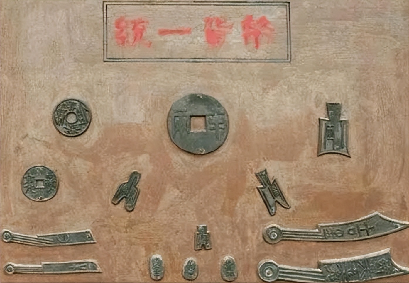 What happened to Emperor Wu of the Han Dynasty who dared to declare war ...