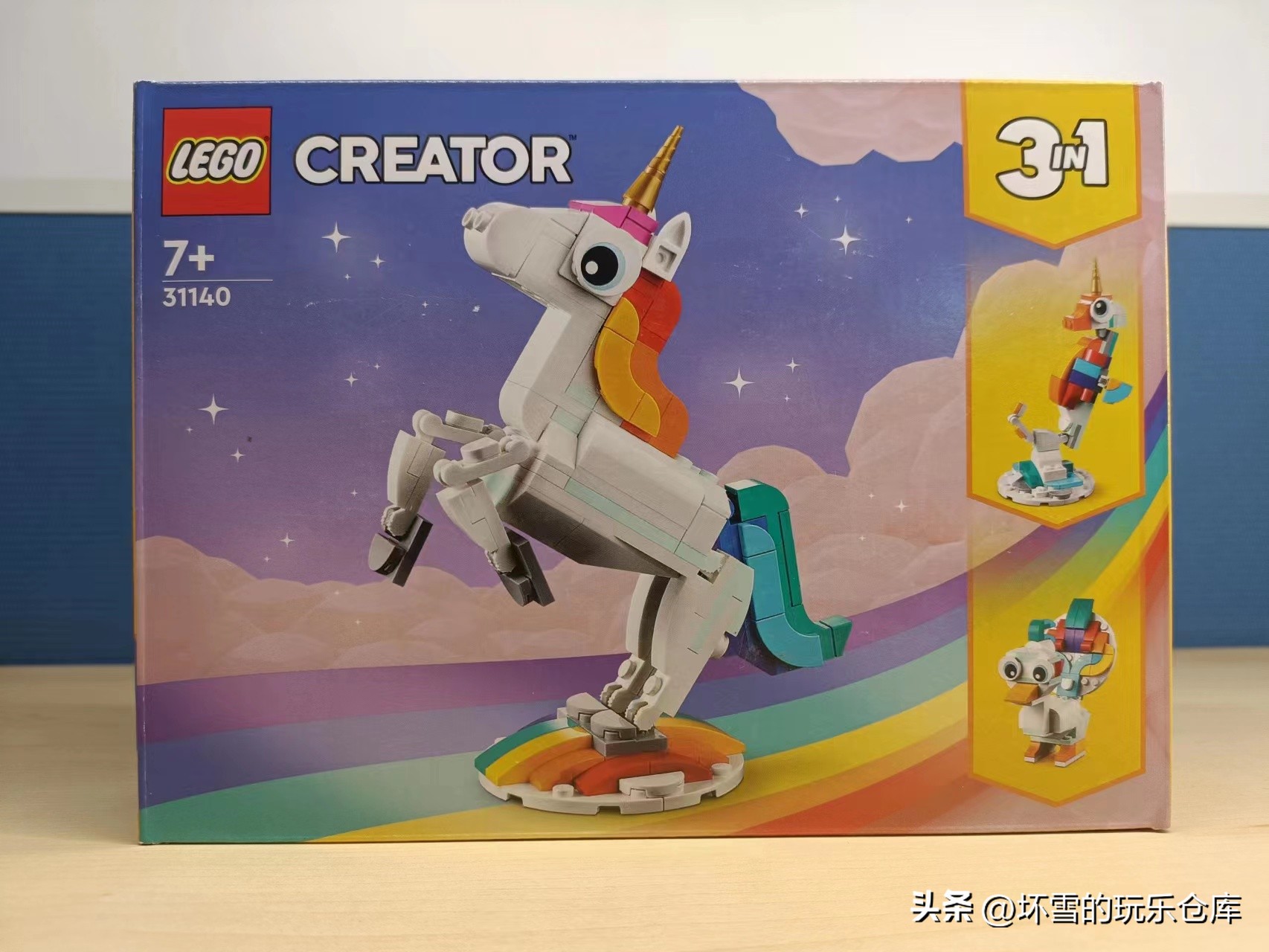Three experiences for one box price, try Lego 31140: Magical Unicorn ...