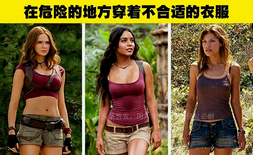 It's obviously against common sense, but it often appears in movies ...