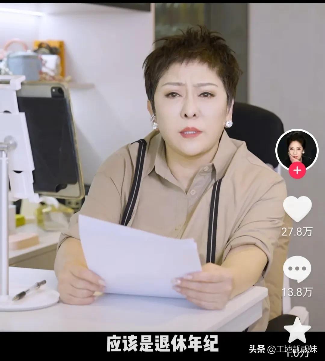 Expression management is: no matter how much I dislike something, I ...