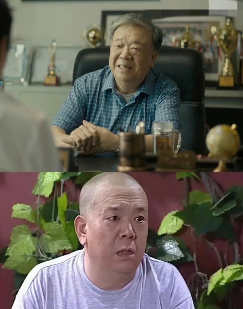 Liu Xing's father, Hu Yitong, is getting old in "Family with Children ...