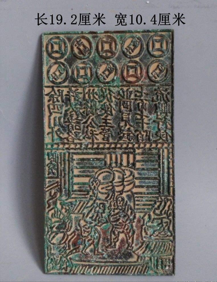 Steal again!Korea's 5,000-year history national exhibition: we invented ...
