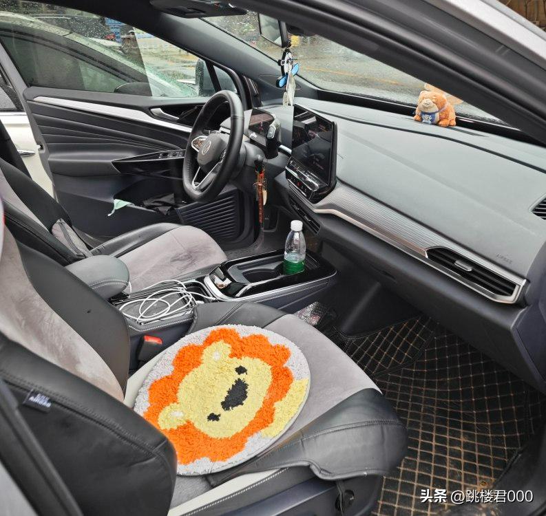 Pass the most stringent three electric safety standards - iNEWS