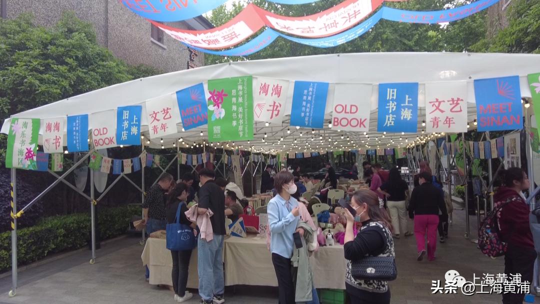 Beautiful Bookstore Festival: The beauty of physical bookstores can be ...