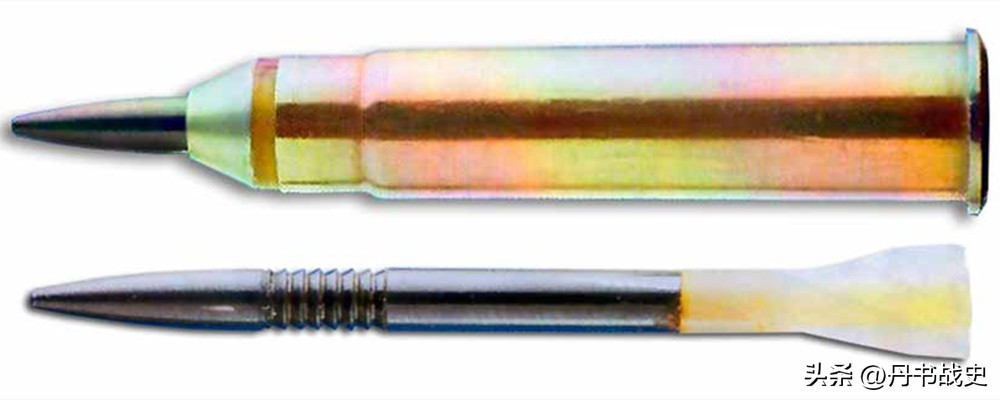 AO-27 experimental assault rifle, firing high-penetration sub-caliber ...