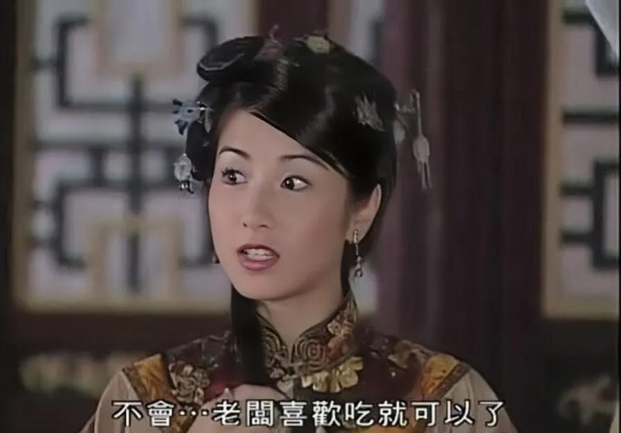 Liang Xuemei: Sixi among Sister Tuoqiang became popular because of her ...