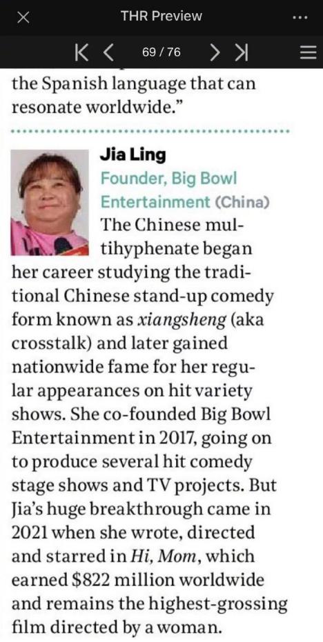 Jia Ling's successful transformation has taught all entertainers in the ...