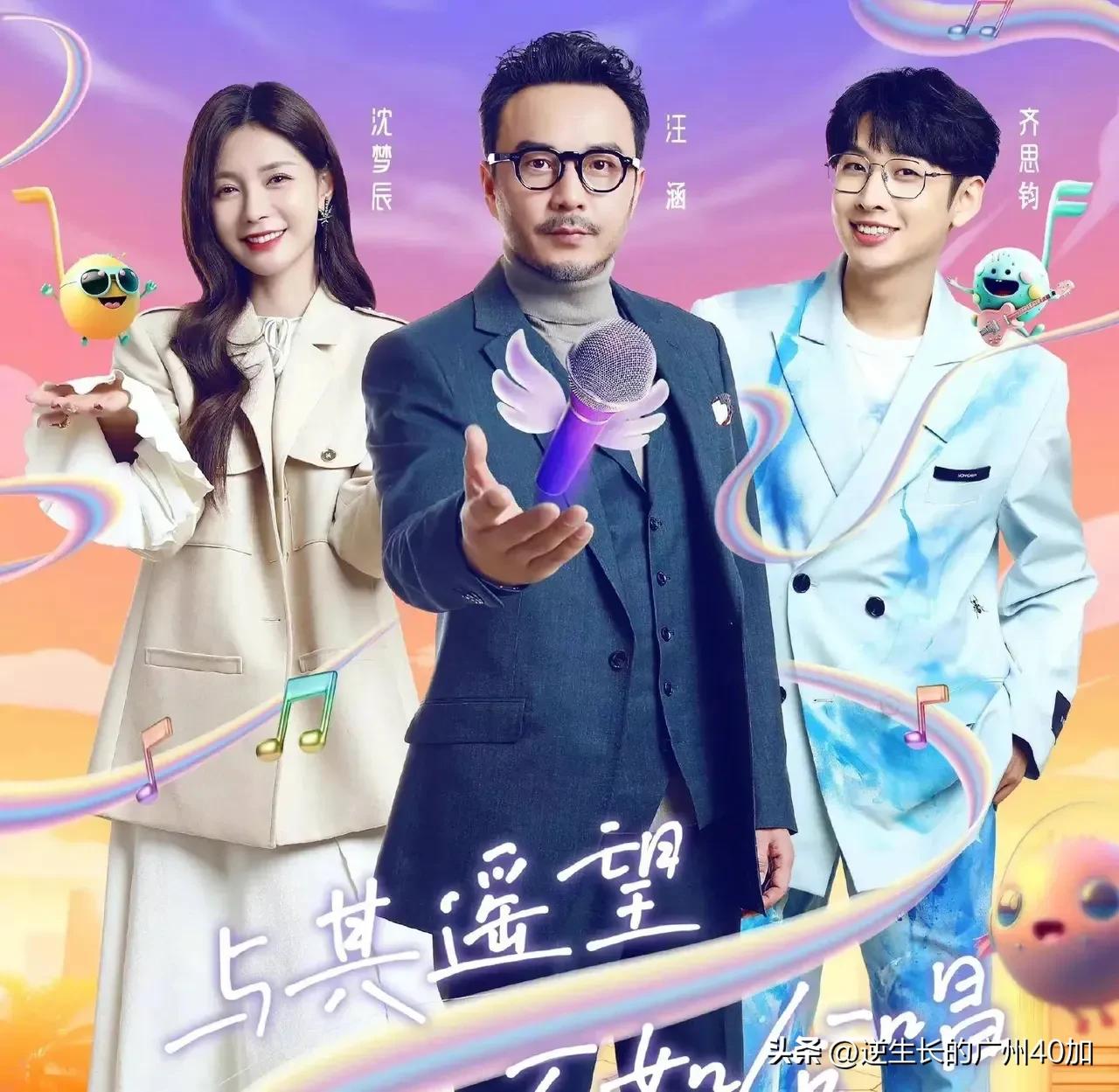 The second generation of China's most beautiful star is praised as a ...