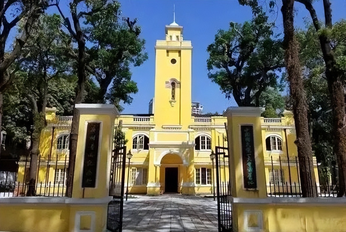 The Closing Speech of the First National Congress of the Kuomintang - iNEWS