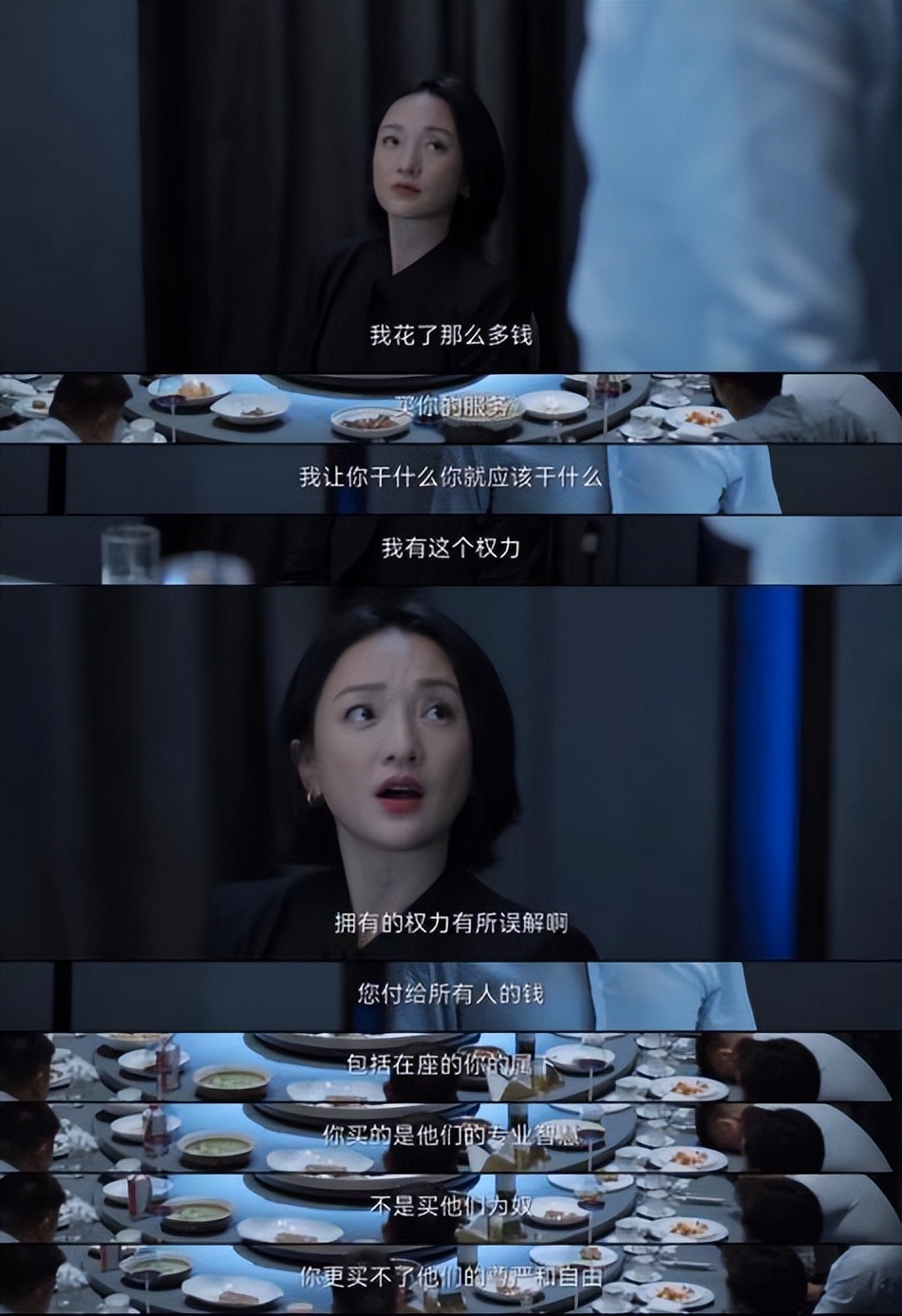 Zhou Xun's "The Imperfect Victim" is strong in the ratings of Dongfang Beijing Double Channel ...