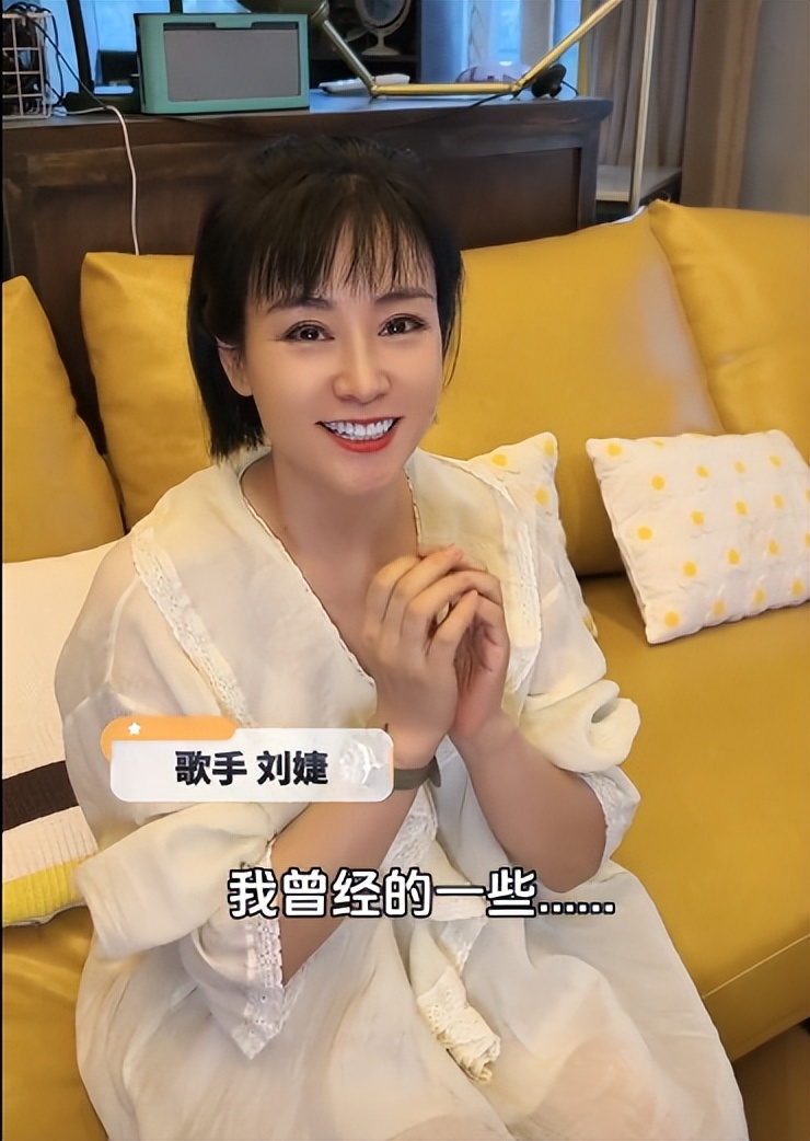 Liu Jie: Once became popular with "Walk for So Long", and came back after 20 years of retirement ...