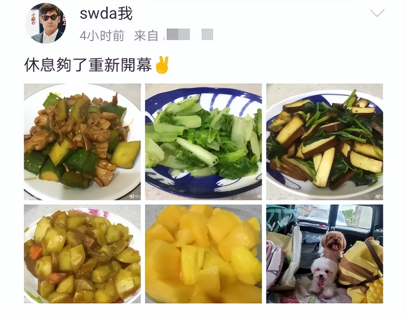 Marriage becomes real?Guo Biting emptied her social account, Guo's ...
