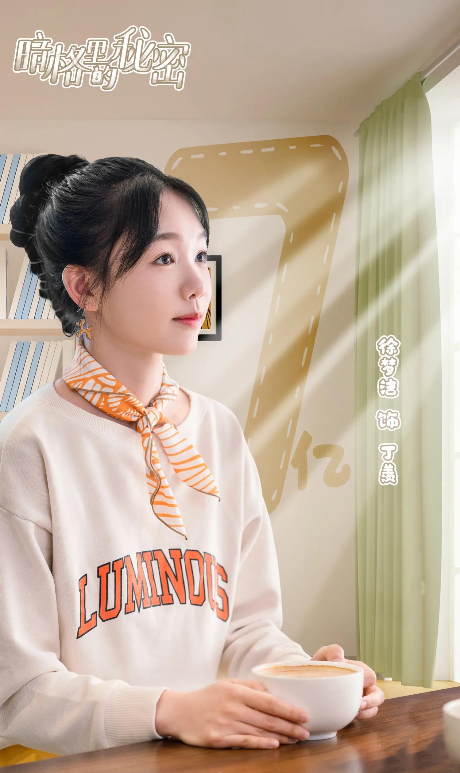 The real comeback against the wind-Xiao Rainbow Xu Mengjie - iNEWS