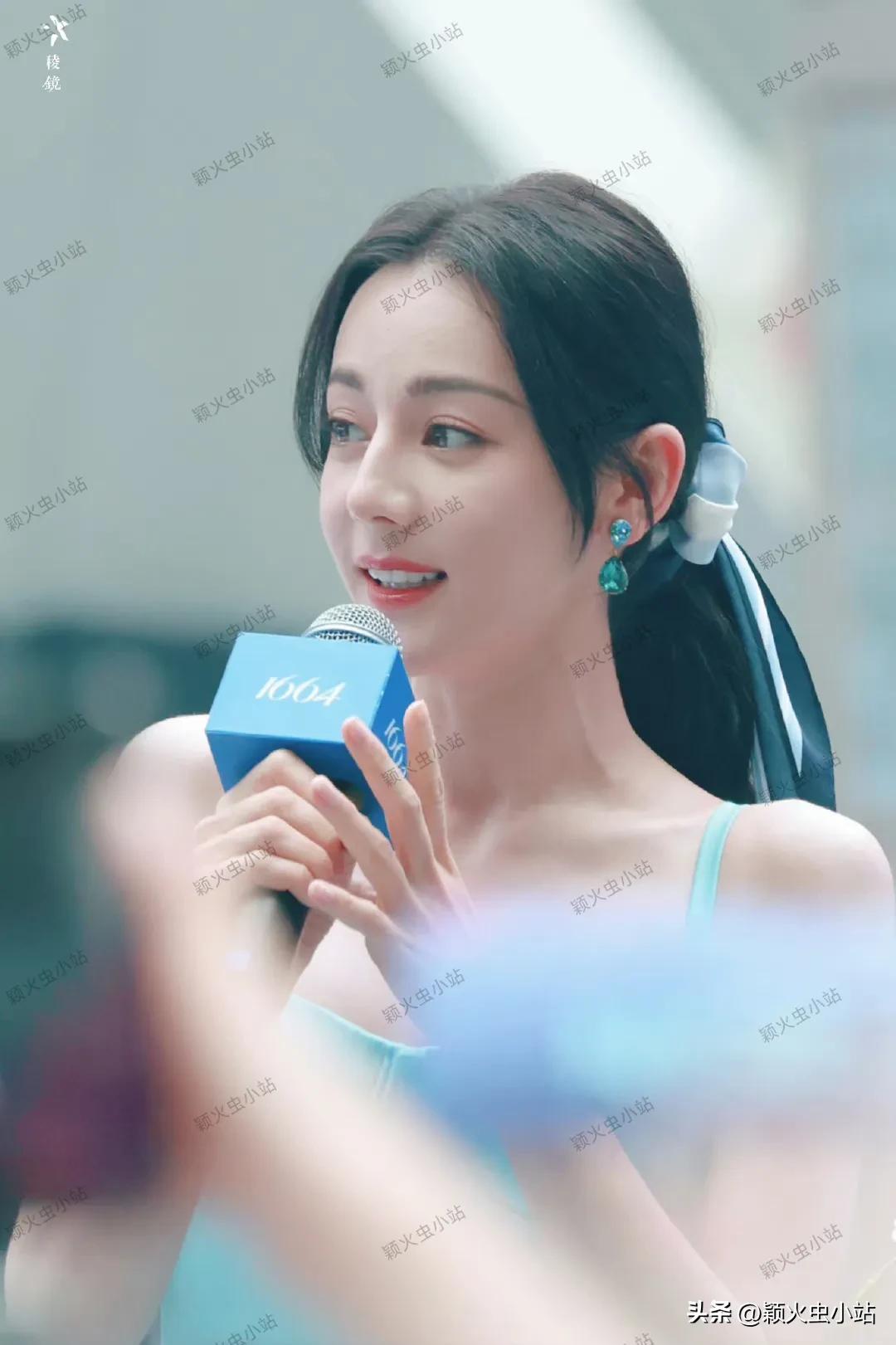 7.21 Entertainment: Xiao Zhan, Yang Mi, Di Lieba, Yang Zitan, Jianci ...