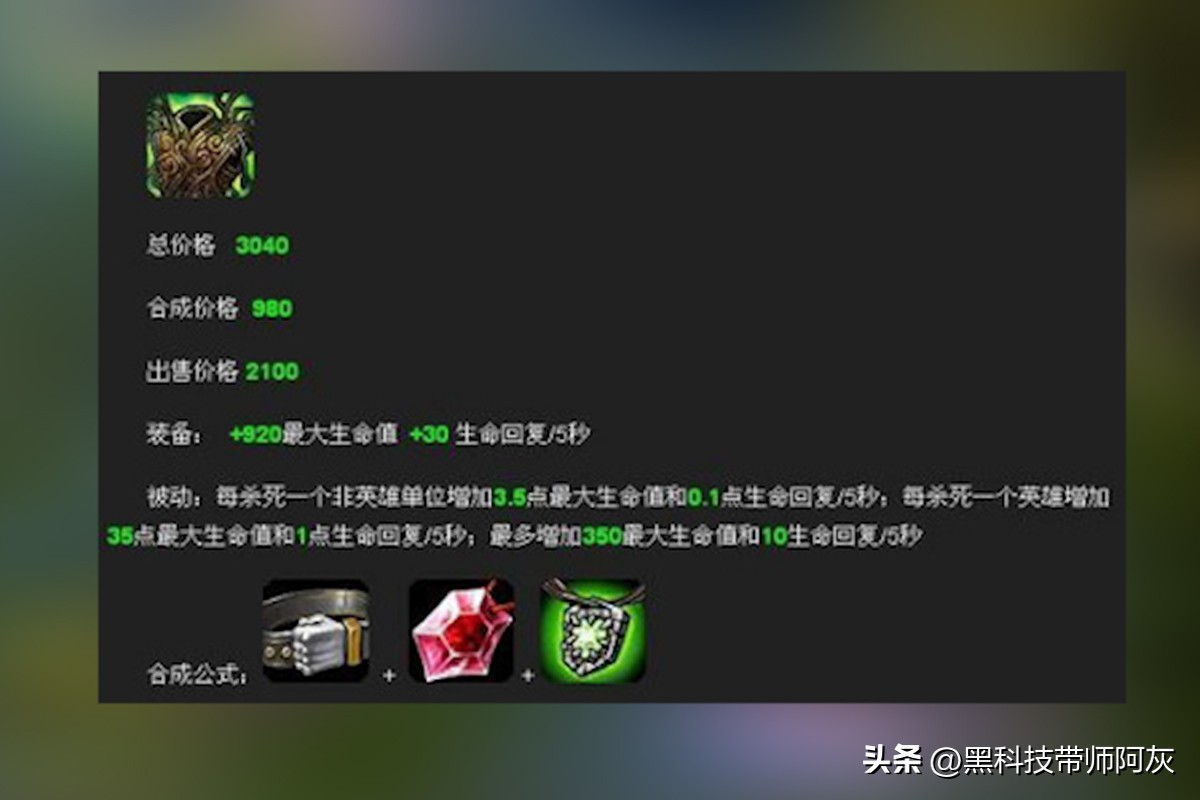 The meat outfit with the lowest sense of presence in LOL: debut is the ...