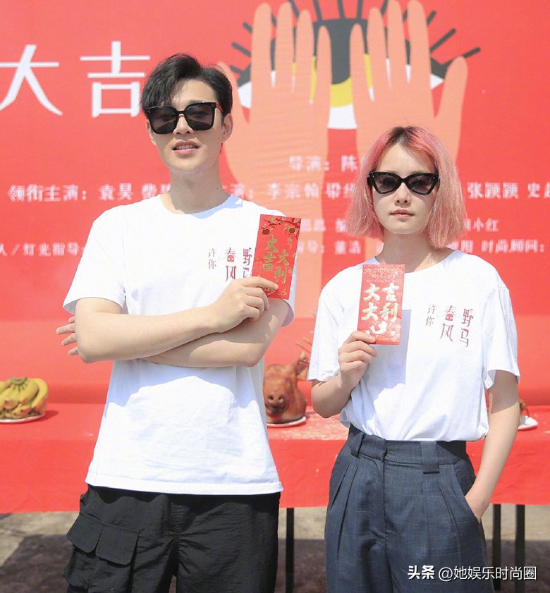 Yuan Hao's new drama "Xu You Chunfeng Wild Horse" is about to hit ...