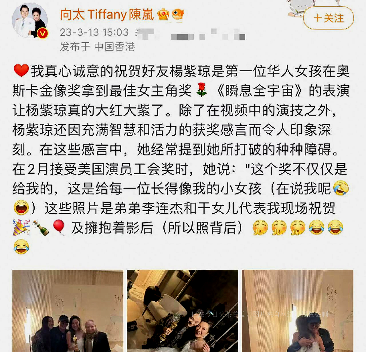 The recent news of 59-year-old Jet Li has been exposed. His body weight ...