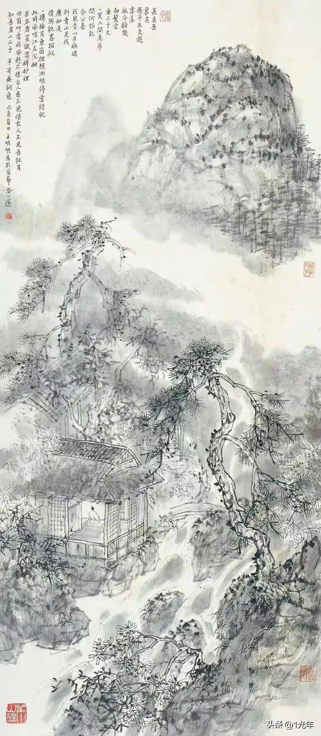 17 works of Wang Mingming - iNEWS