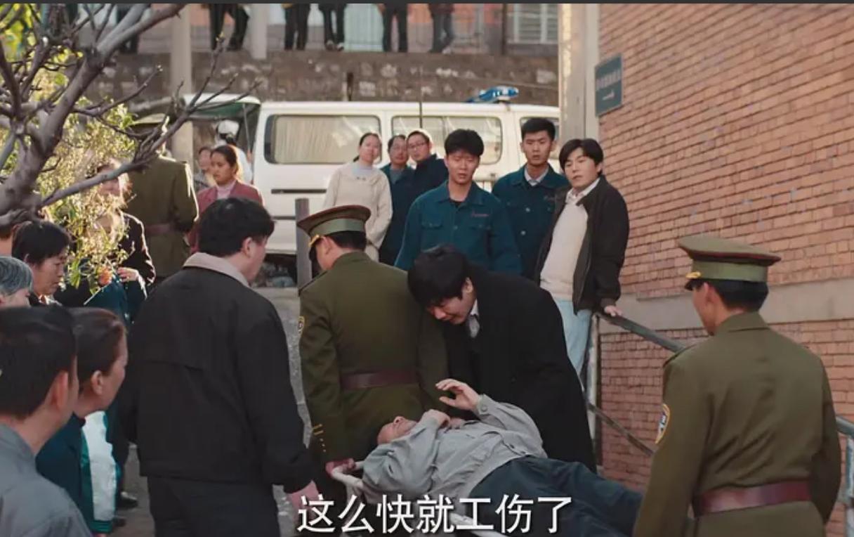 "The No. 1 Ruthless Man in Liaobei" Fan Wei partnered with "Greasy ...