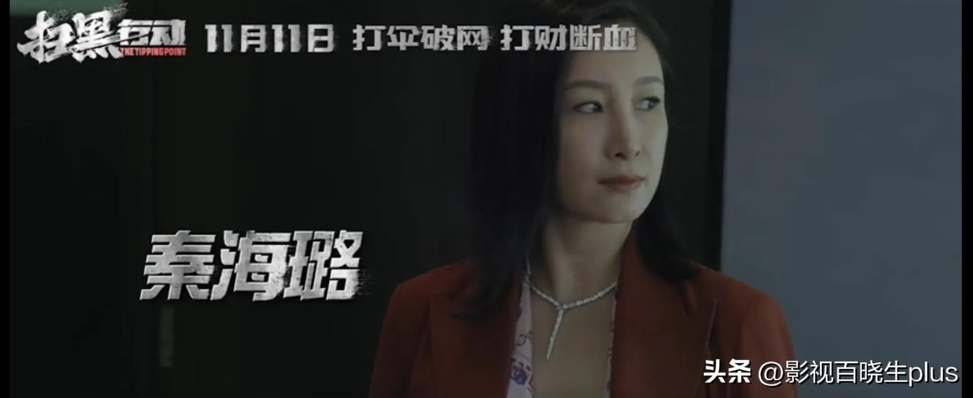 The new "Godzilla" is finalized, and "Sweeping Action", "Happy Face ...