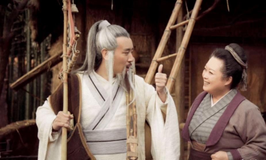 Why was the marriage between husband and wife in ancient times called ...