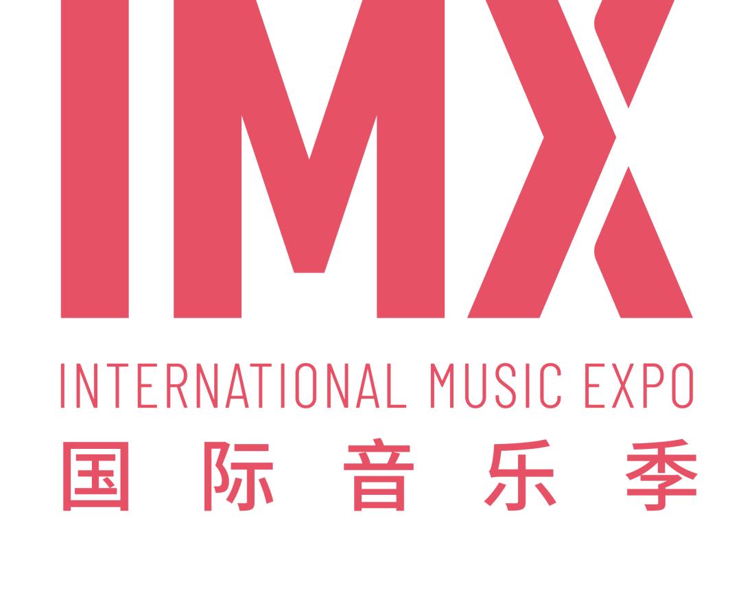 Official Announcement: IMX 2023 International Music Season - iMedia