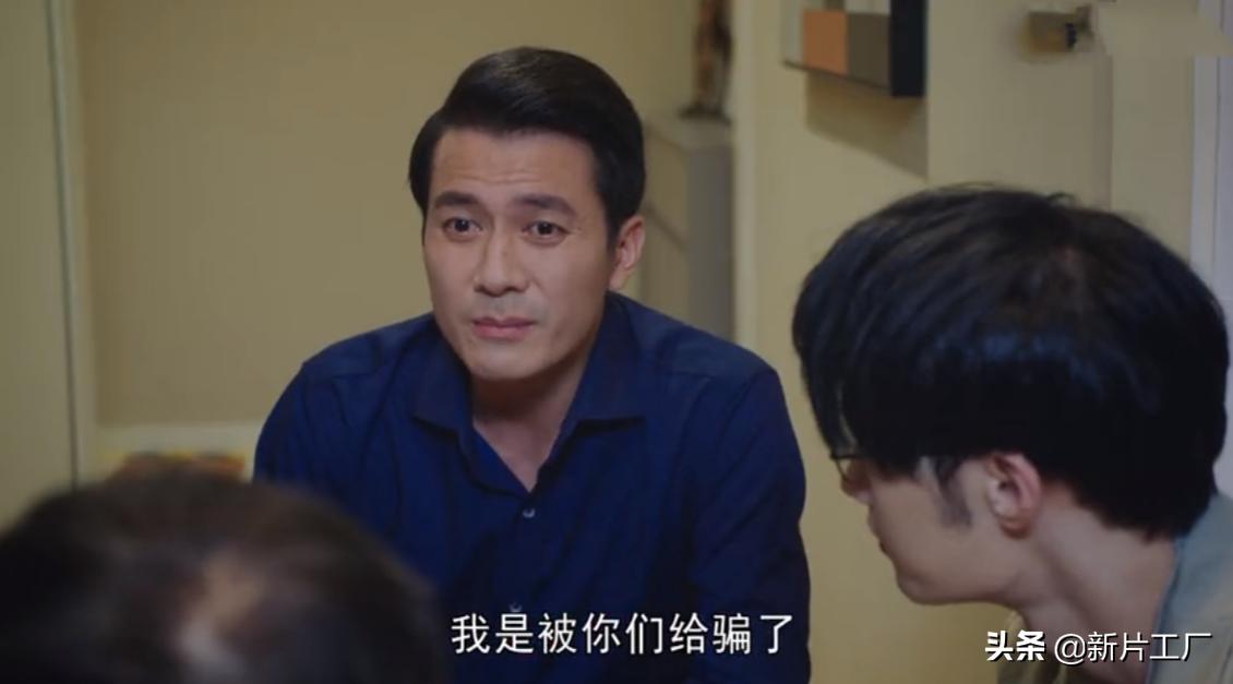 2 days after the launch, the popularity exceeded 60 million, and Pan ...