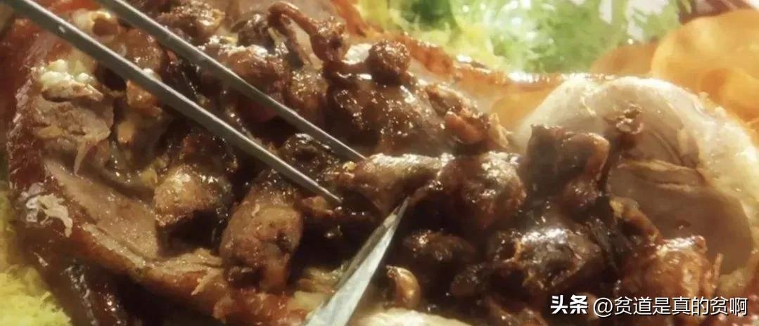 In Stephen Chow's movie God of Cookery, someone caught 24 of them, and ...