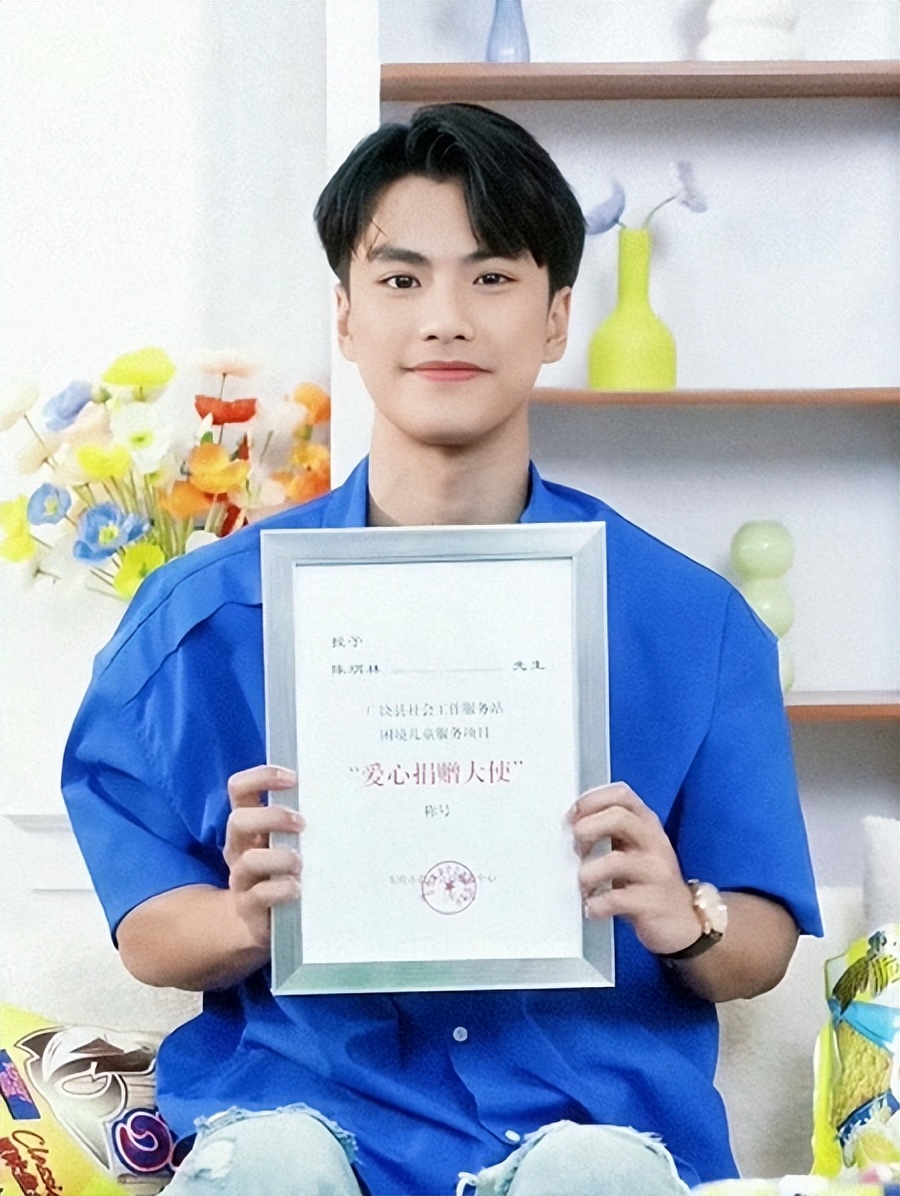 Chen Binglin, a popular young student in Thailand: Conveying love and ...