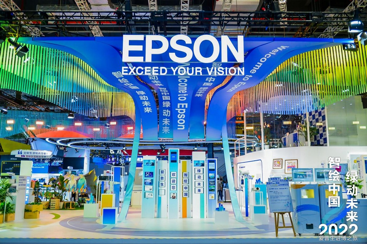 Together with Chinese counterparts, Epson's soul of innovation ignites ...