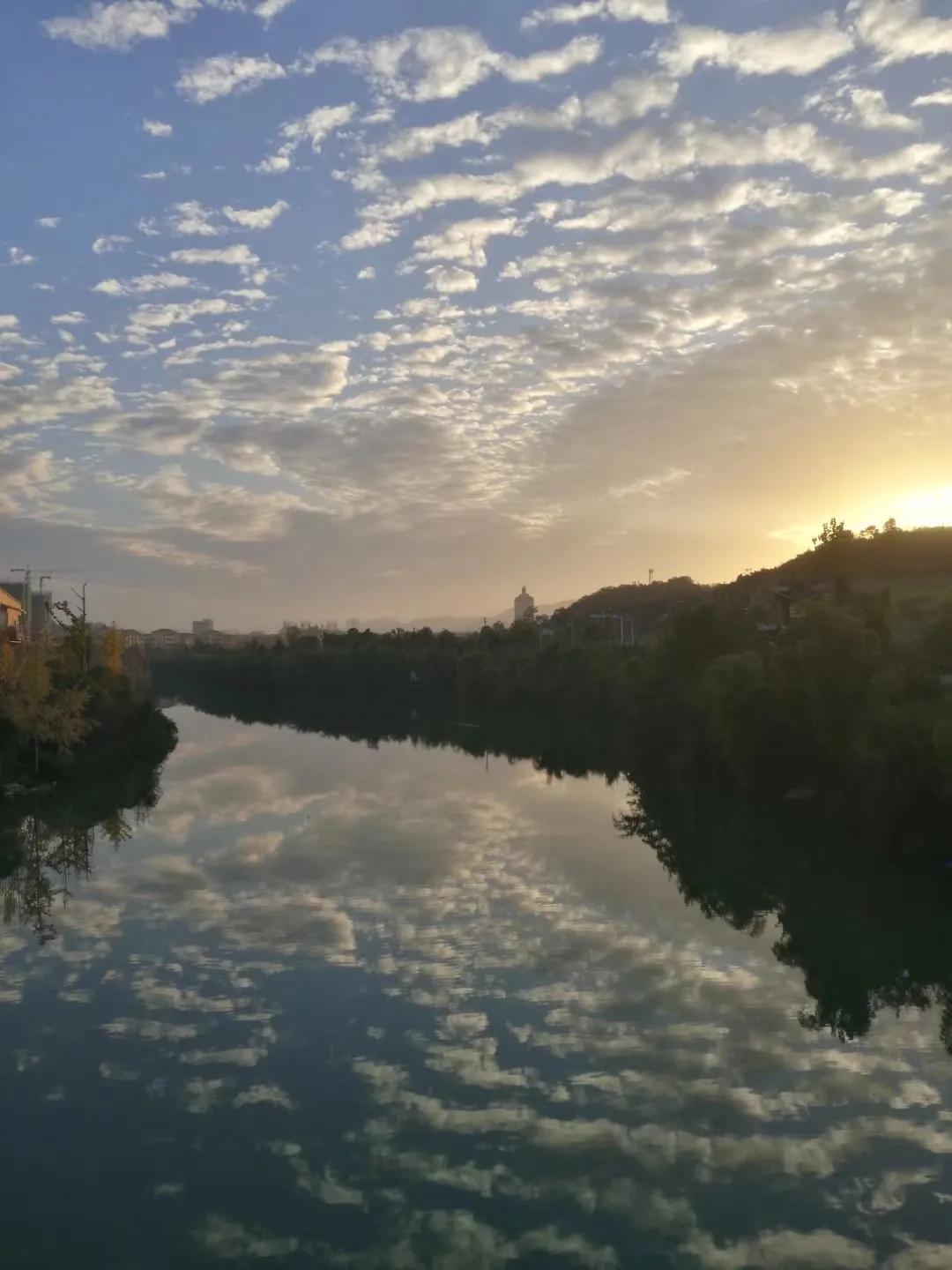 Splendid Mee River - iMedia