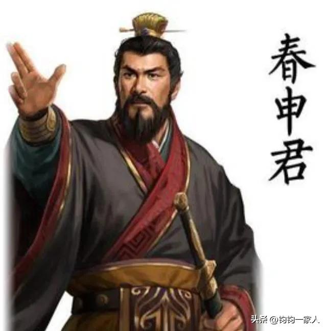 Chun Shenjun Huang Xie - iNEWS