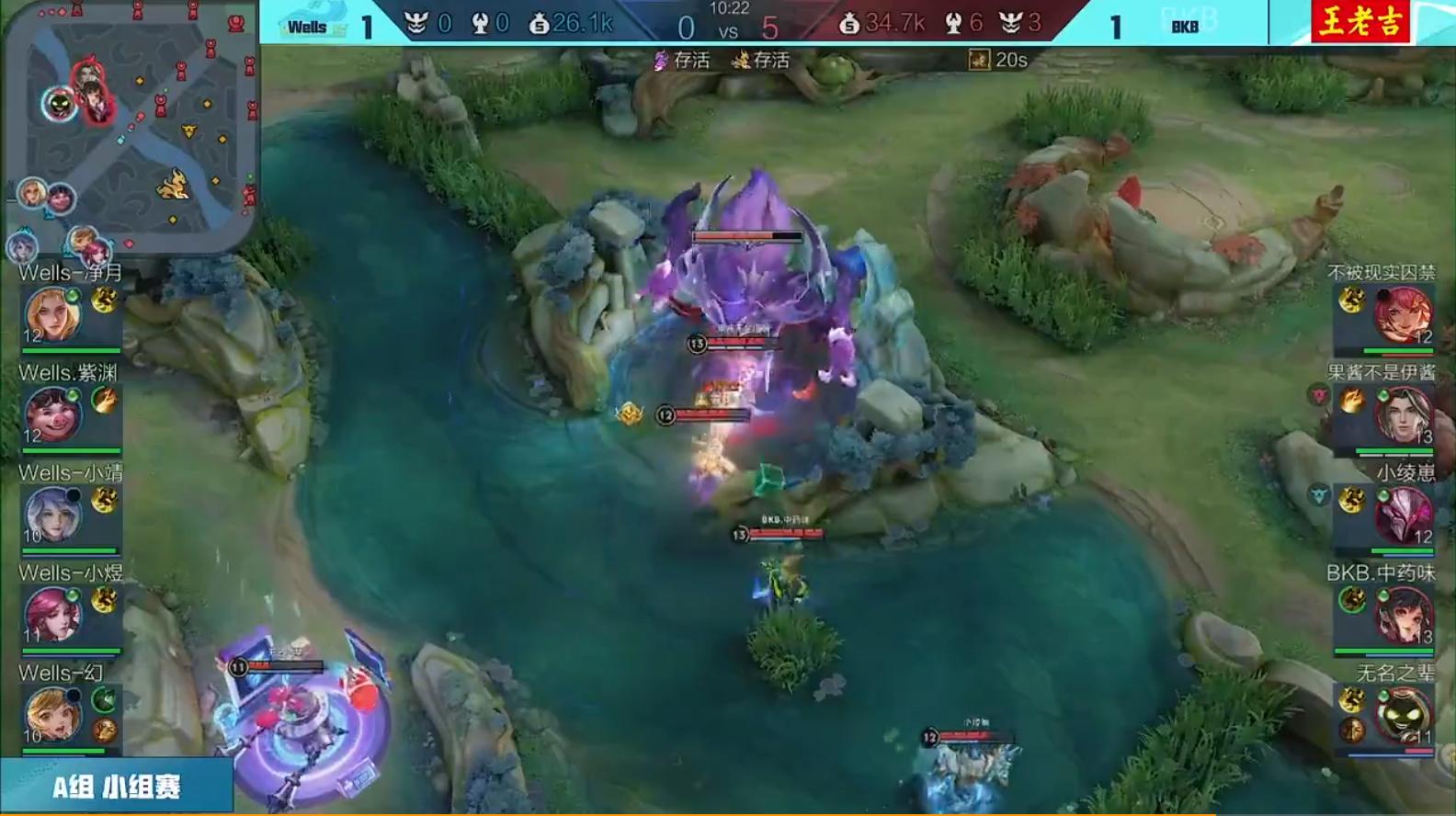 As soon as Fu Lai returned to the dream team, he immediately burst into ...