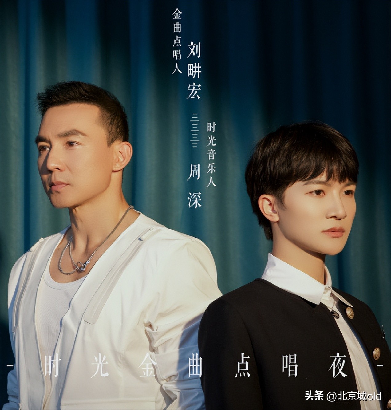 Concert 2: Zhou Shen reinterpreted the old songs, the sound of nature ...