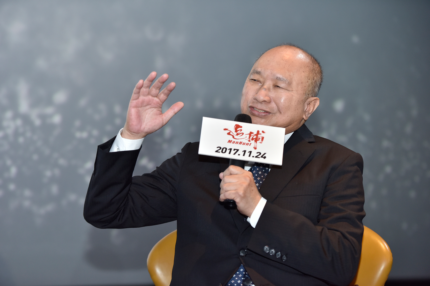 The oriental world in Wu Yusen's films, the beginning of Wu's ...