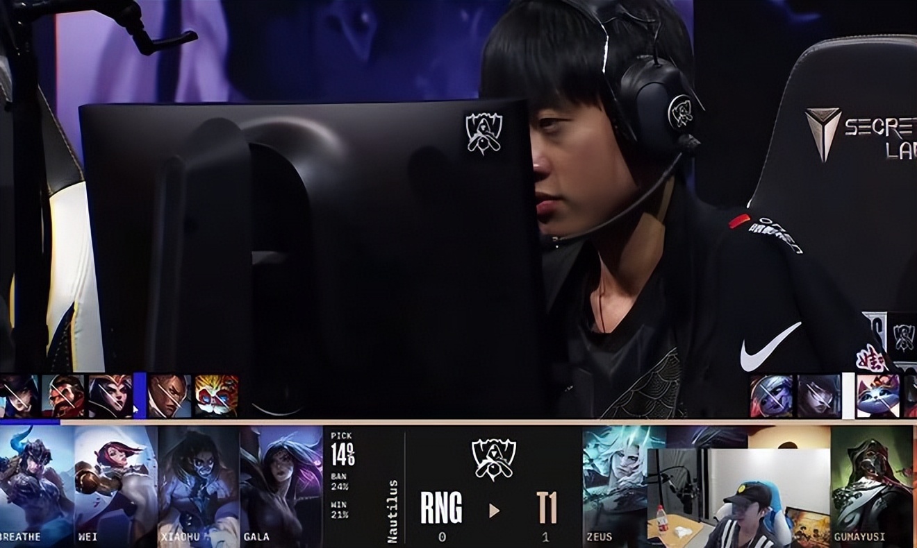 RNG was cleared by SKTT1, Wei wiped away tears and cried, old audience: I want to see RNG win T1 ...