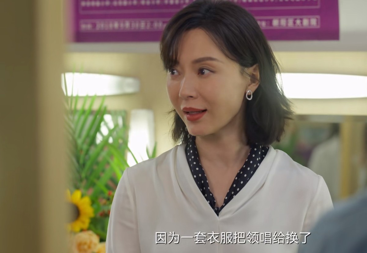 Chen Shu's wrinkles, Ma Su's big lying silkworm, the filter of "Second ...