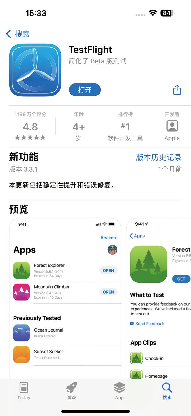 Turn iPhone into 3DS——LeadJoy M1B controller evaluation - iMedia