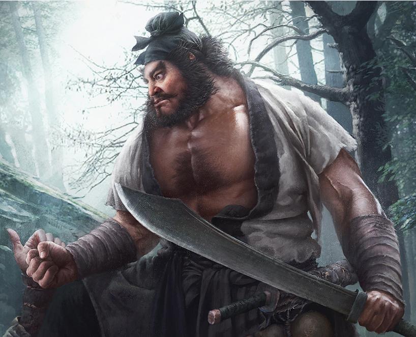 If you had the opportunity to travel to the Water Margin and become Li ...