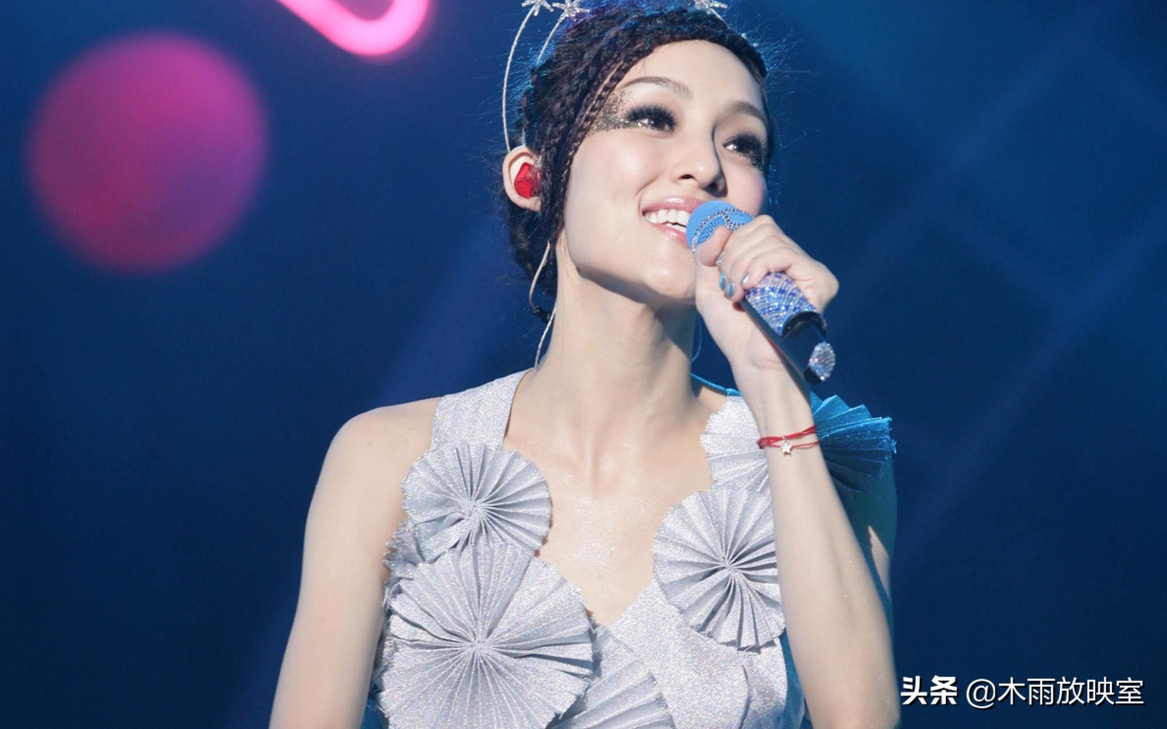 False sisters are enemies, what exactly did Christine Fan do to make ...