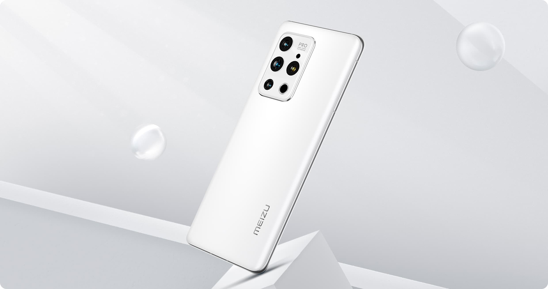 Meizu 19 Pro has news, the appearance is very mainstream, the hardware ...