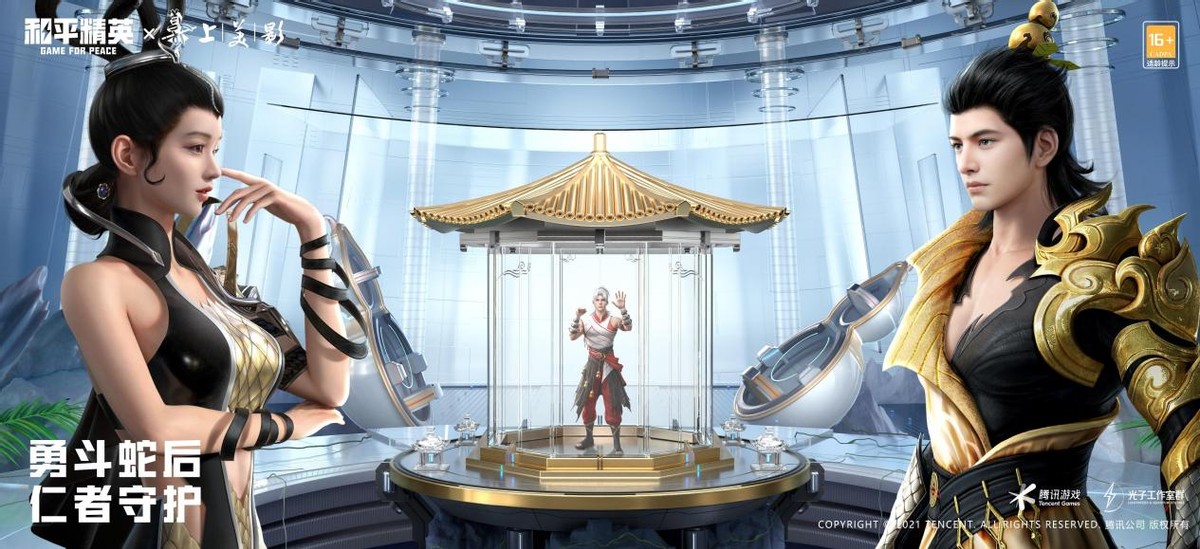 Grandpa was taken away again?The Calabash Brothers descend on the ...